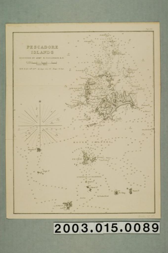 Richard Collinson〈澎湖群島海圖〉 - 藏品資料 - 國立臺灣歷史博物館典藏網