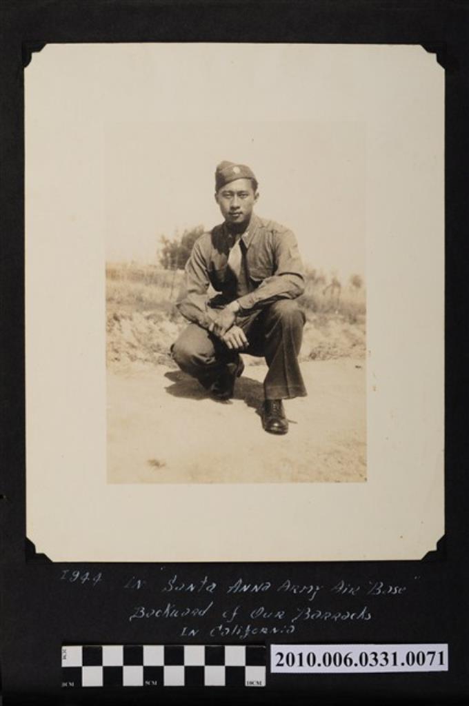 1944年男子於加州Santa anna army air base獨照 - 藏品資料 - 國立臺灣歷史博物館典藏網