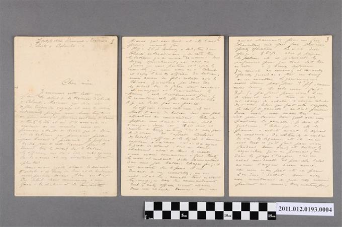 清法戰爭期間Rene Coppin書信4 - 藏品資料 - 國立臺灣歷史博物館典藏網