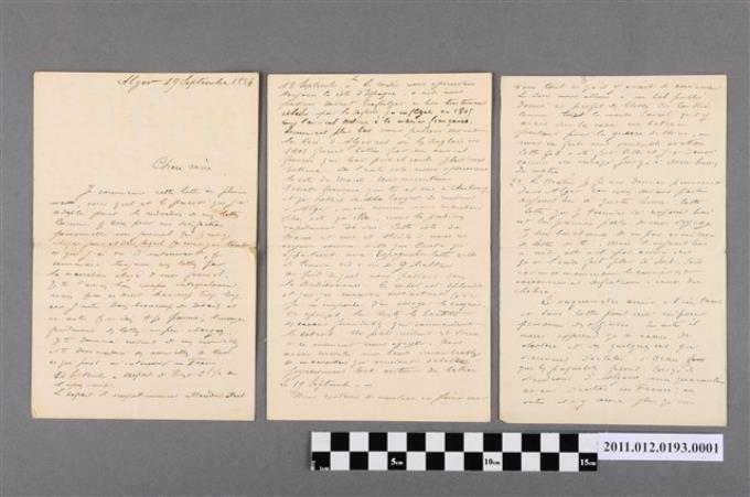 清法戰爭期間Rene Coppin書信1 - 藏品資料 - 國立臺灣歷史博物館典藏網