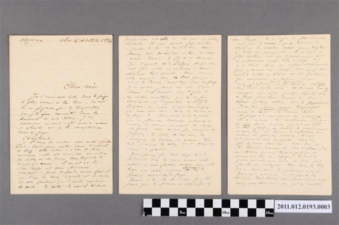 清法戰爭期間Rene Coppin書信3 - 藏品資料 - 國立臺灣歷史博物館典藏網