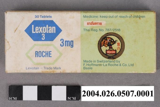 瑞士羅氏製精神科用藥「Lexotan 3」包裝紙盒 - 藏品資料 - 國立臺灣歷史博物館典藏網