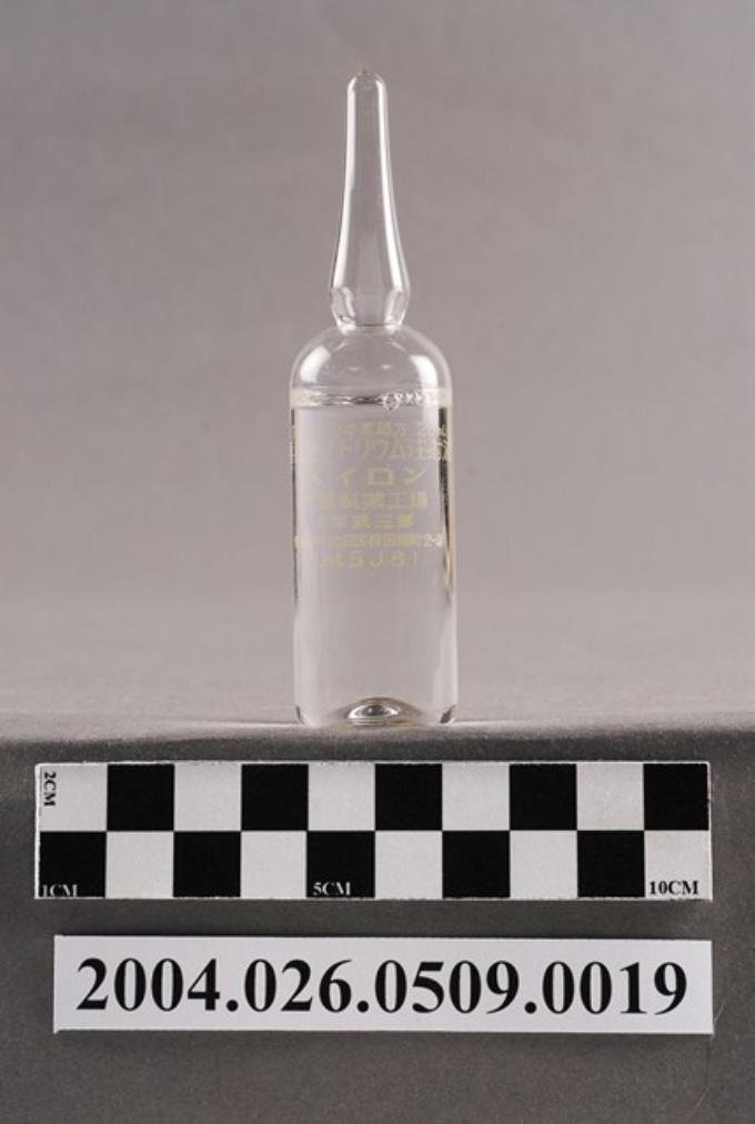 大塚製藥工廠製造「Meiron」碳酸氫鈉注射液注射液 - 藏品資料 - 國立臺灣歷史博物館典藏網