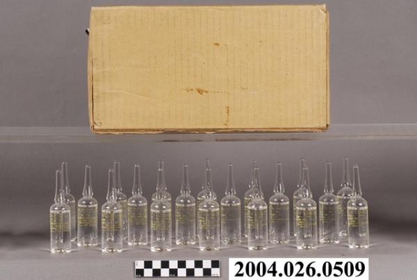 大塚製藥工廠製造「Meiron」碳酸氫鈉注射液 - 藏品資料 - 國立臺灣歷史博物館典藏網